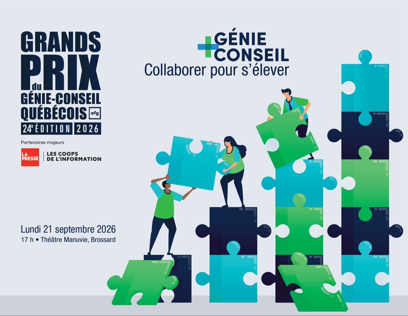Grands Prix du génie-conseil québécois - 2026