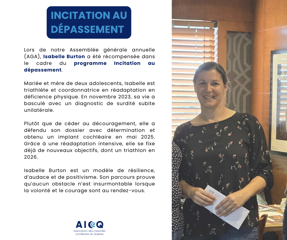 Isabelle Burton : lauréate du programme Incitation au dépassement | AICQ