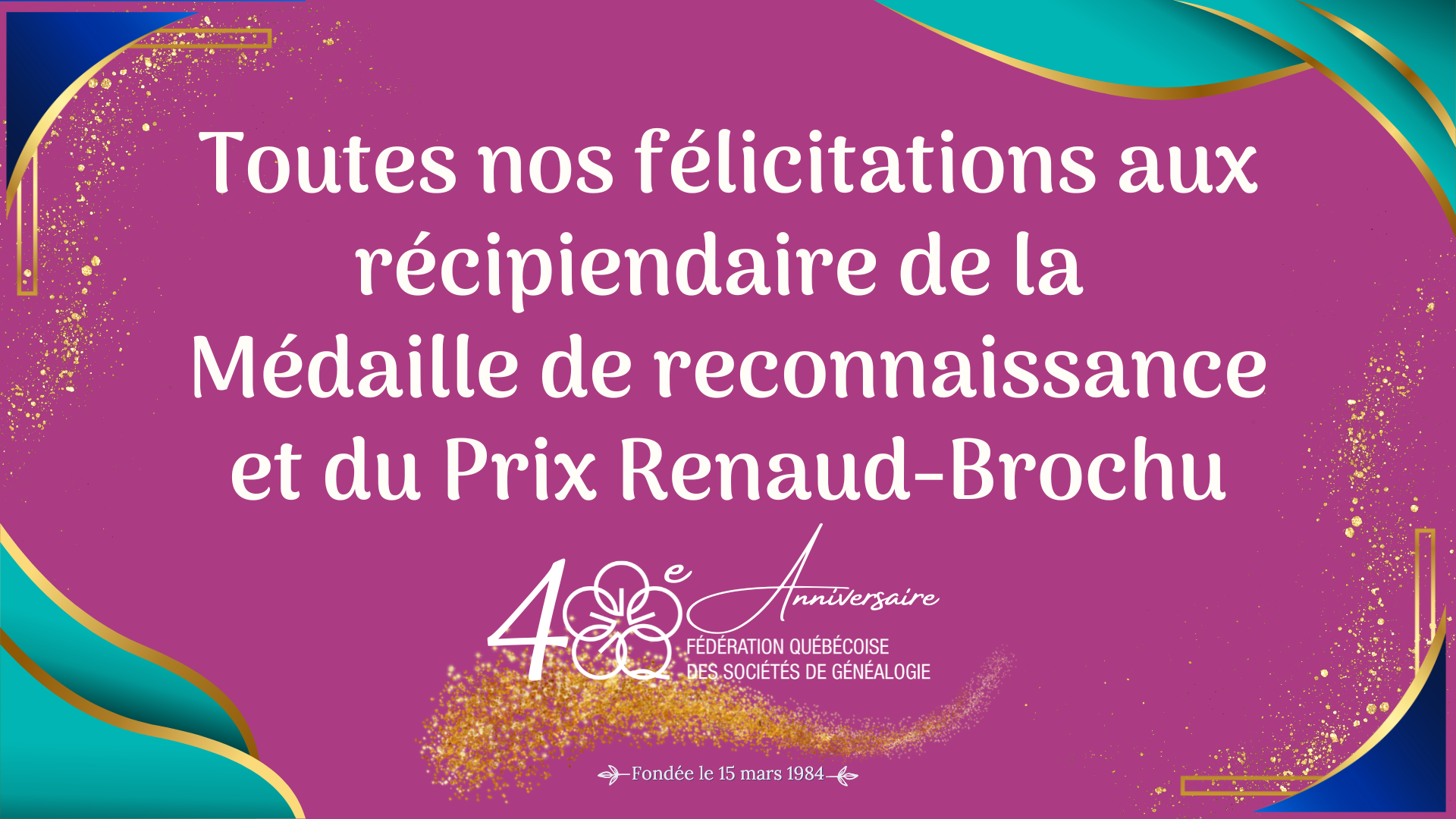Félicitations aux récipiendaires du Prix Renaud-Brochu et de la ...