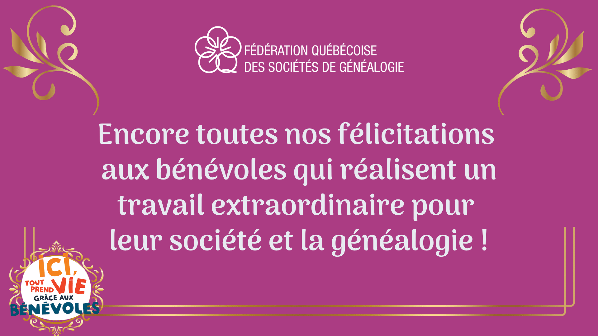 Félicitations aux lauréats du Prix Renaud-Brochu et de la Médaille de ...